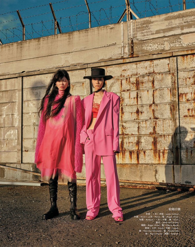 Kanon Hirata | Page 2 | the Fashion Spot