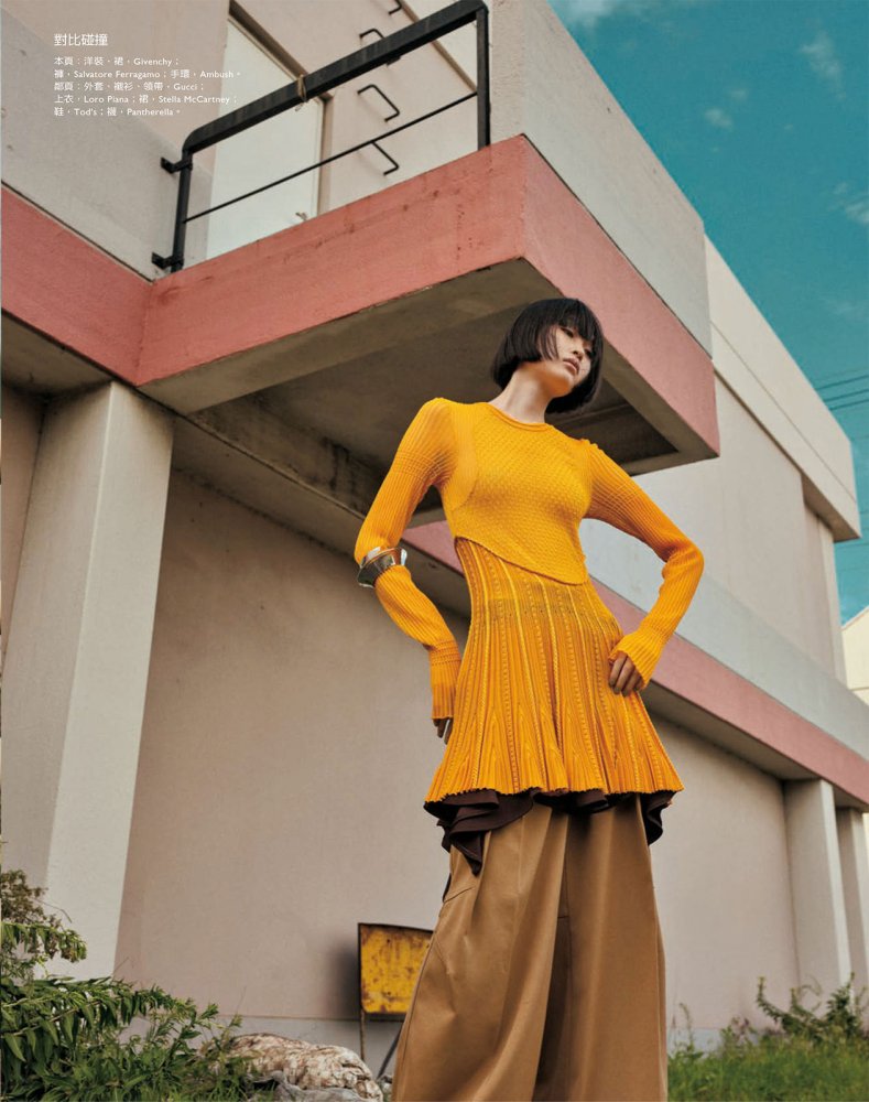 Kanon Hirata | Page 2 | the Fashion Spot