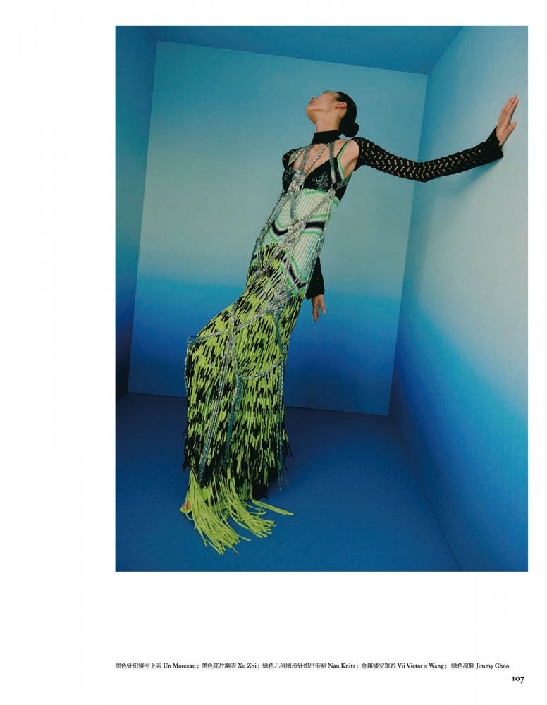 Vogue China December 2022 : Liu Wen by Margaret Zhang | Page 2 | the ...