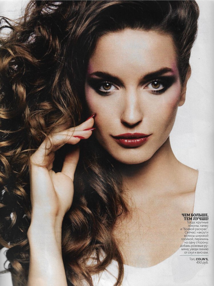 Cosmopolitan Russia Special Issue 1994-2014 | the Fashion Spot