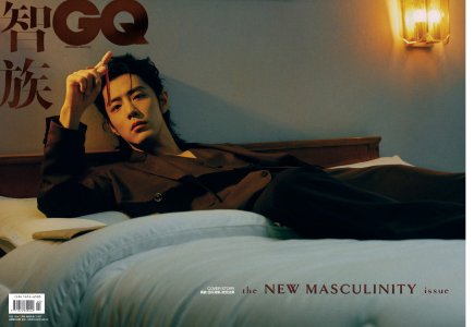 GQ China February 2024: Xiao Zhan by Rocco Liu | the Fashion Spot