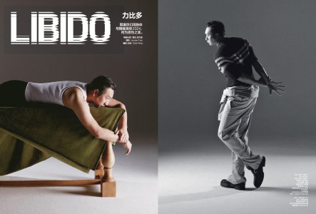 GQ China February 2024: Xiao Zhan by Rocco Liu | the Fashion Spot